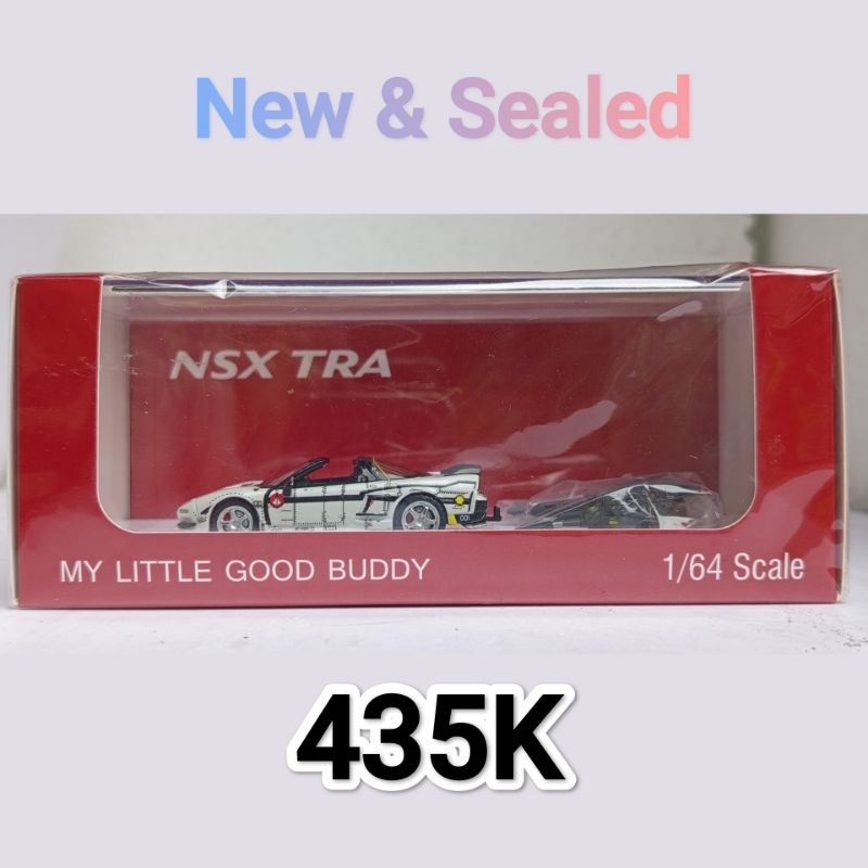 Diecast Mini Scale 64 MLGB Honda NSX Tra Fighter Army War | Shopee ...