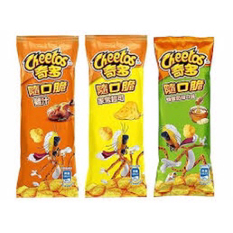 Cheetos Taiwan mini Snack Taiwan Cheetos Snack import chicken cheese ...