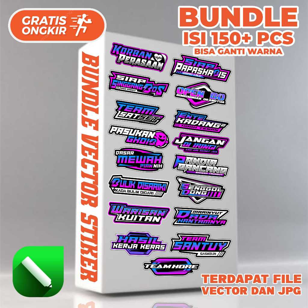 FILE STICKER RAW COREL DRAW READY TO PRINT AND CAN CHANGE COLORS FILE ...