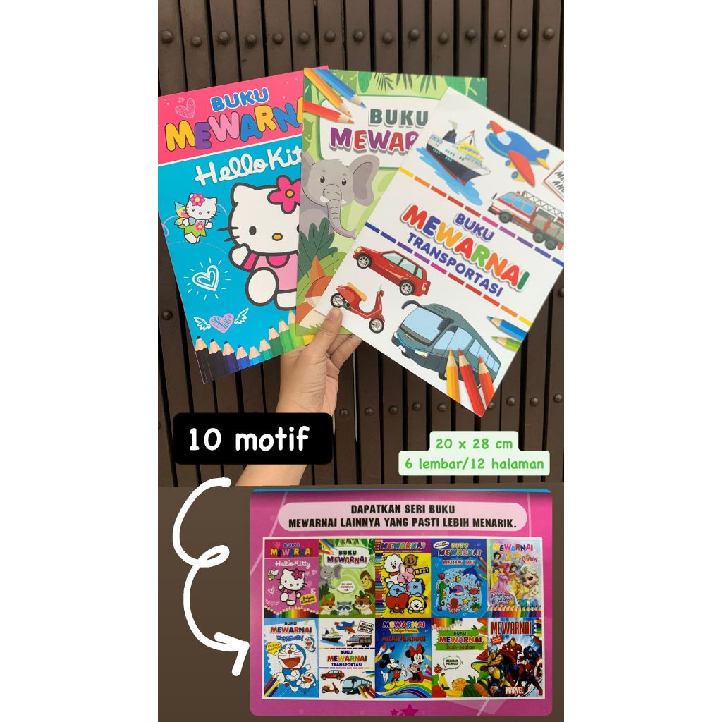 Large star brand coloring book, A4 size (large upright), shiny cover ...