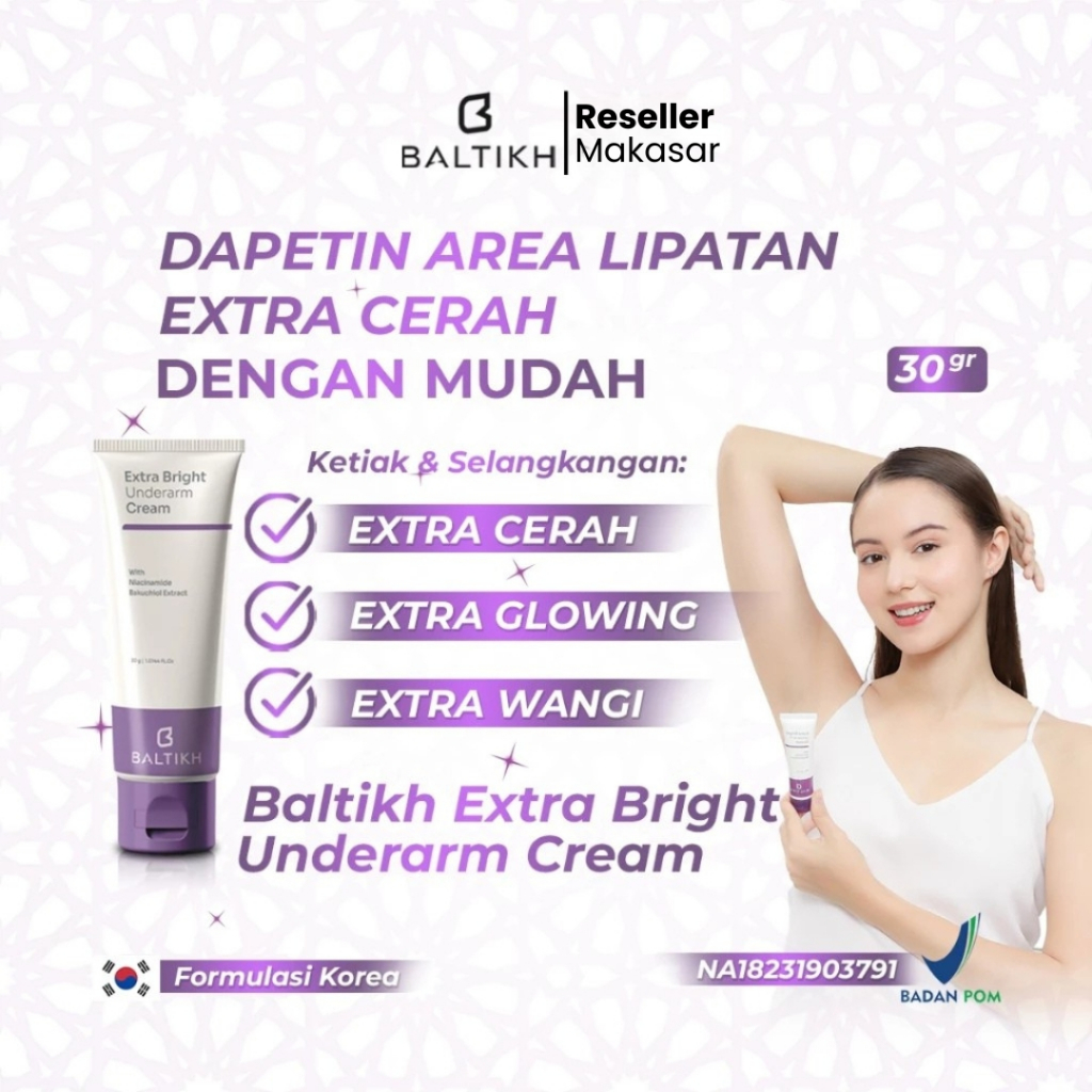 BALTIKH Extra Bright Underarm Whitening Natural Underarm Groin ...