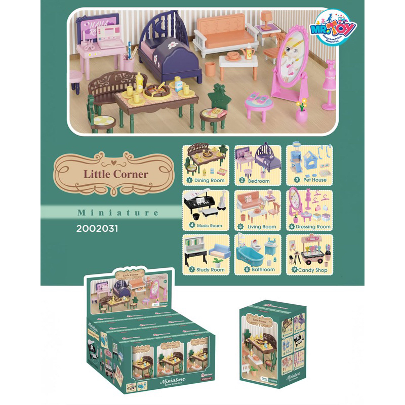 Blind Box Furniture Miniature Collection Little Corner | Cute Blind Box ...