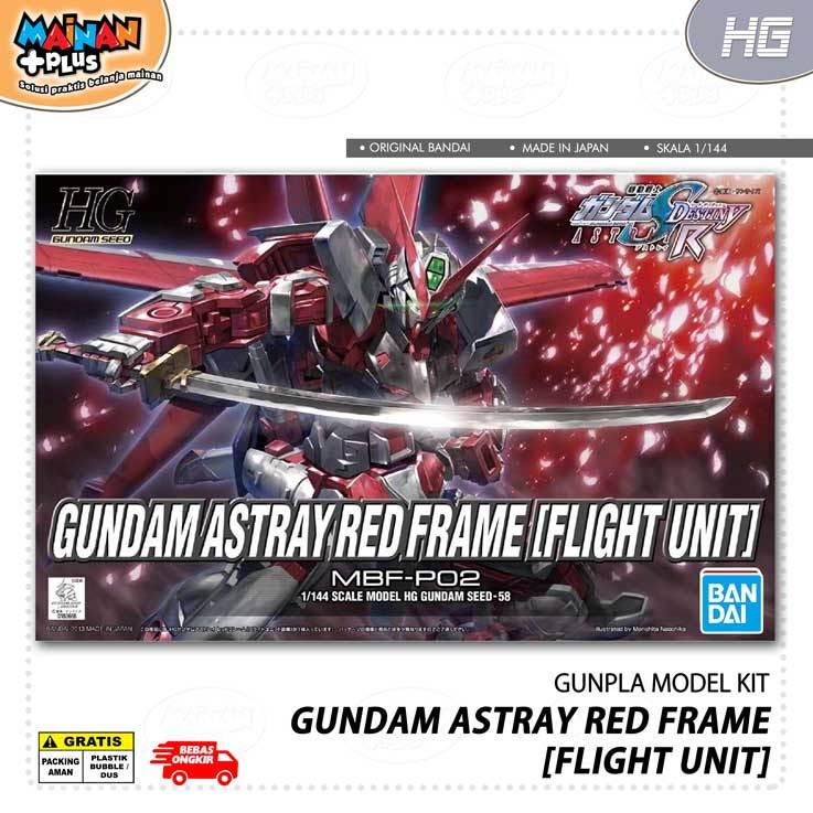 HG GUNDAM ASTRAY RED FRAME FLIGHT UNIT HIGH GRADE HGUC 1/144 ORIGINAL BANDAI GUNPLA MODEL KIT ...
