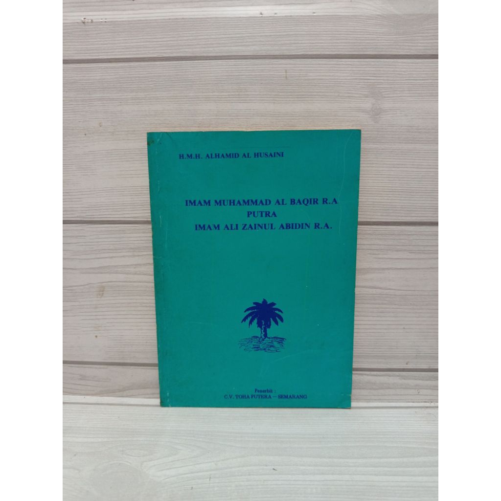 Imam muhammad al baqih ra son of imam ali zainul abidin | Shopee Singapore
