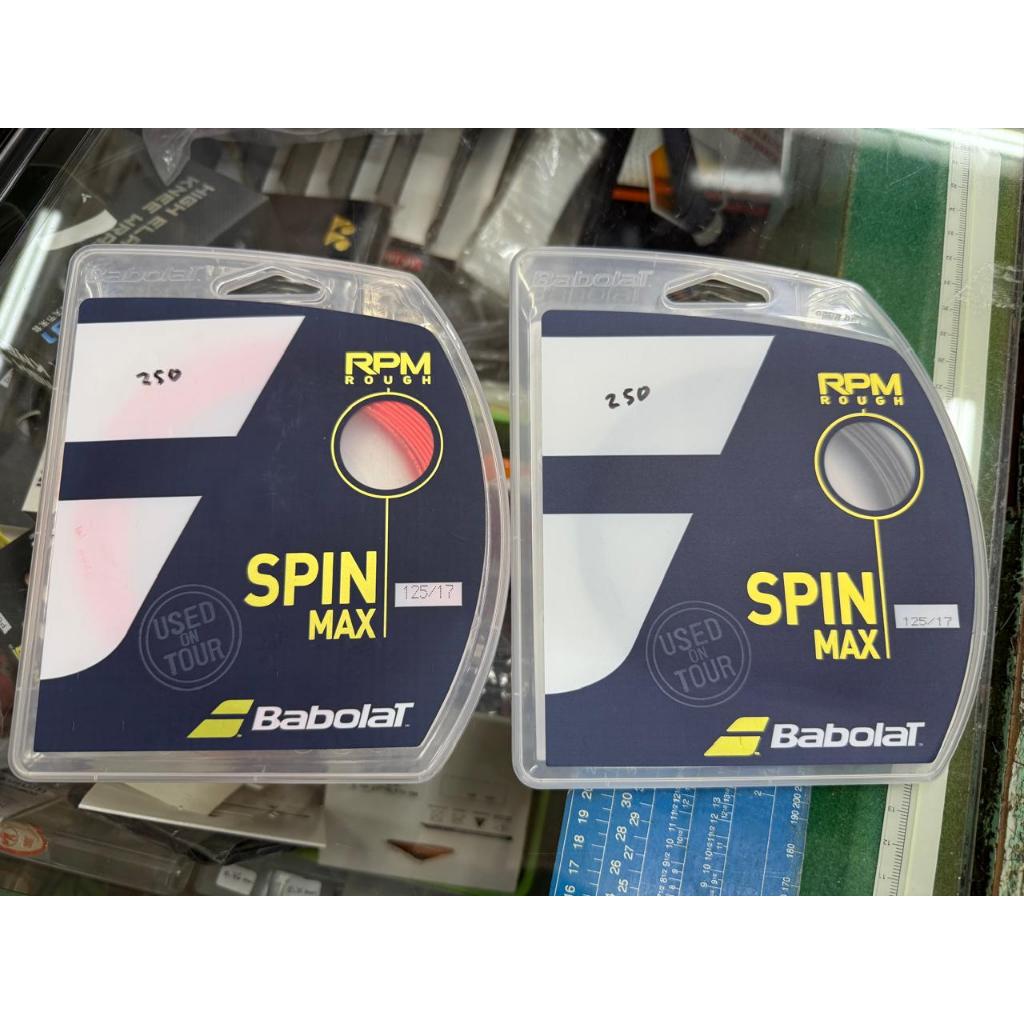 Tennis Racket Strings ORIGINAL BABOLAT RPM ROUGH Spin Max Tennis ...