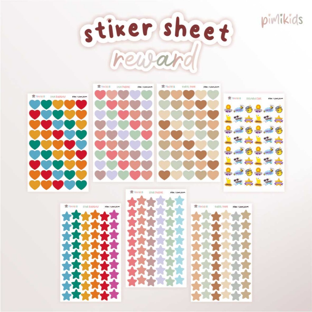 Reward STICKER AESTHETIC STICKER NILAI LOVE STAR EARTH TONE STICKER ...