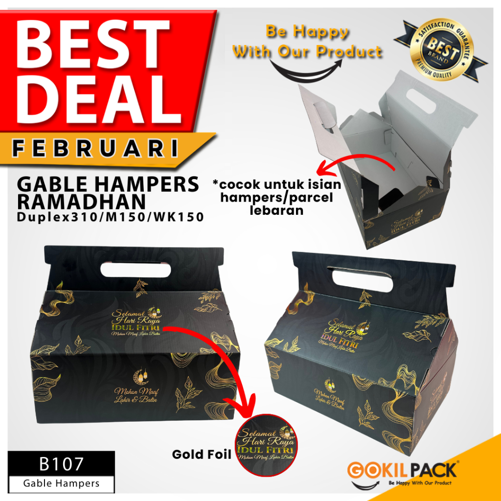 Eid Hampers Box / Eid Al-Fitr Packaging Gift Box / Ramadan Gable Box ...
