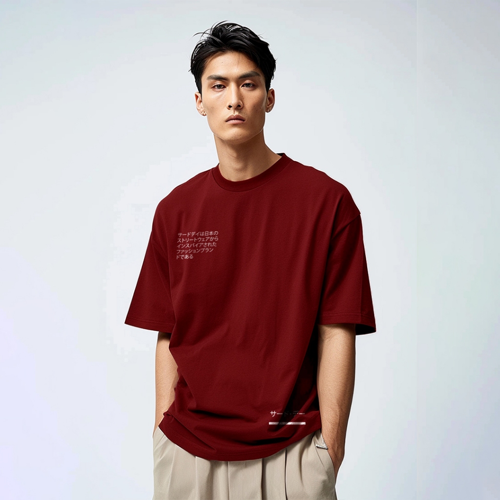 MTJ85 Oversized Short Sleeve T-Shirt Men's Scuba Lux Thick "Katakana ...