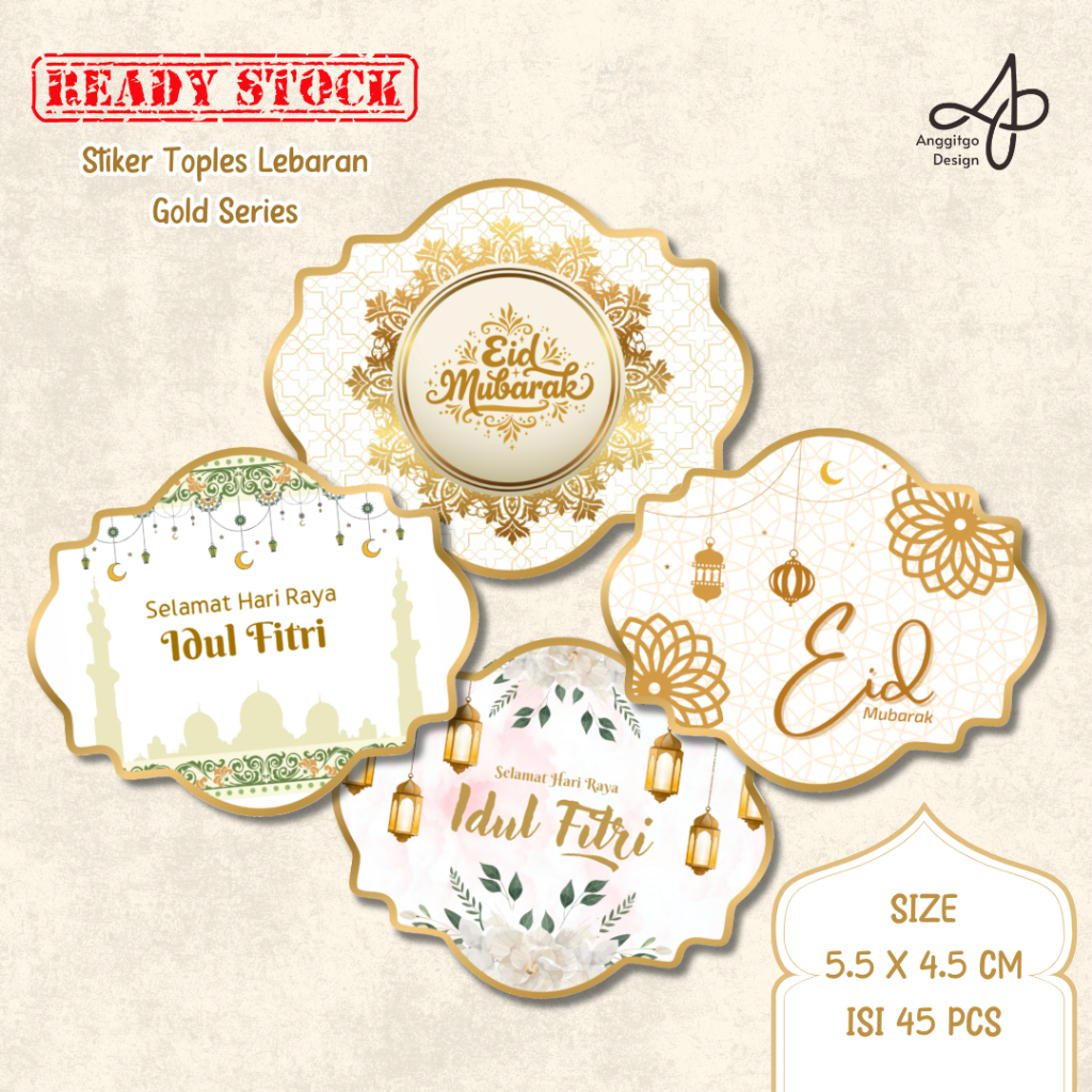 Eid Gold Series Eid Mubarak Jar Stickers Happy Eid Al-Fitr Eid Al-Fitr ...