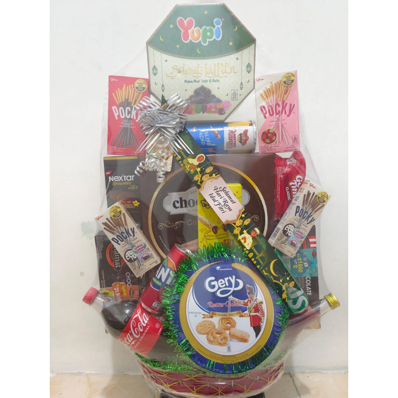 Eid parcels/Eid al-Fitr parcels/Eid hampers/Eid parcels/Eid al-Fitr ...