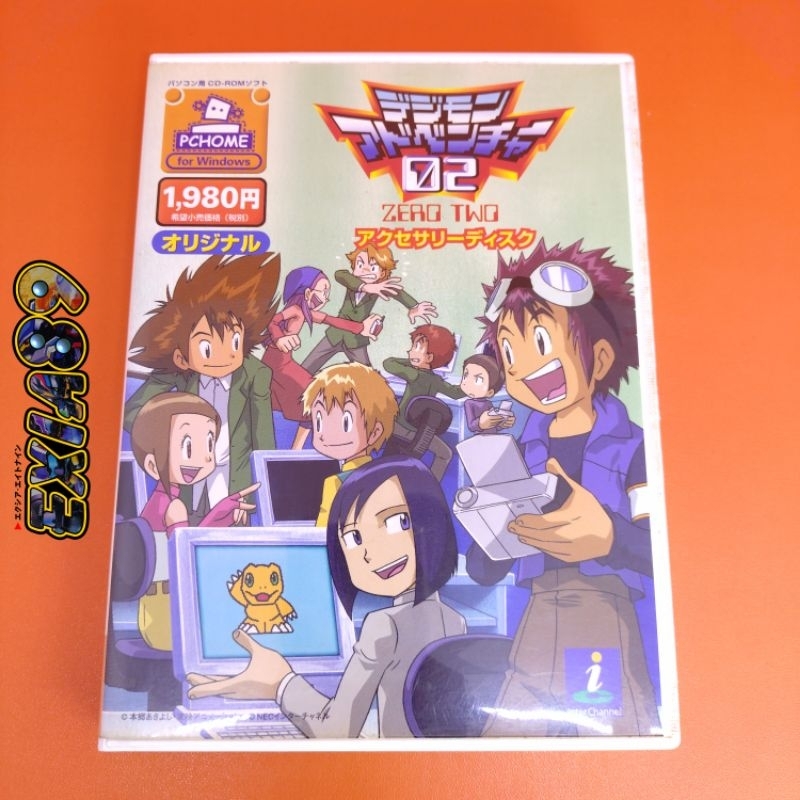 Digimon Adventure 02 Zero Two Accessory Disk For Windows | Shopee Singapore