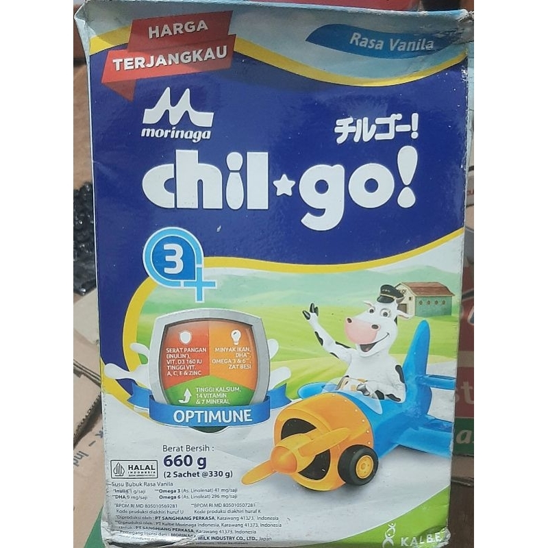 Chil*go 3+ VANILLA 660g (RIJEK BOX) | Shopee Singapore