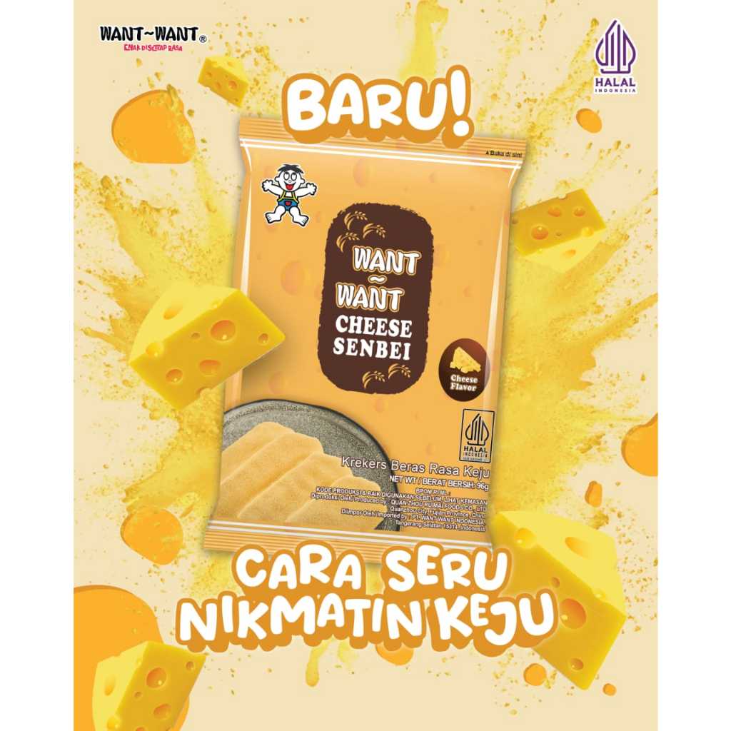 Want Want Senbei CHEESE 96g WantWant CHEESE Rice Crackers 96g | Shopee ...