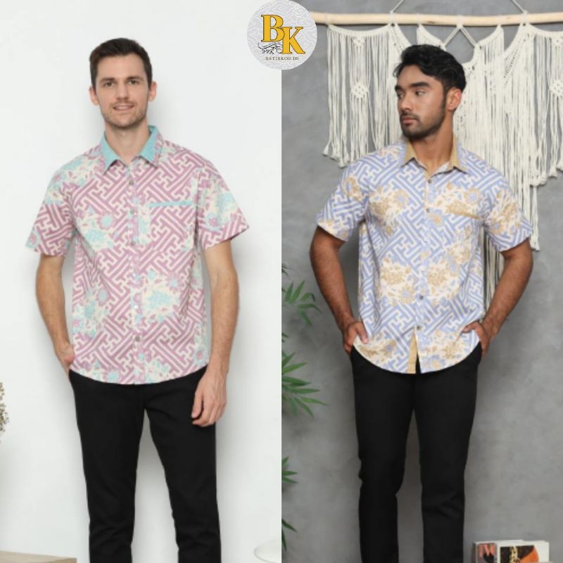 KEMEJA WIK 113 - Batik Shirt / Modern Men's Batik Hem / Batik Uniform ...