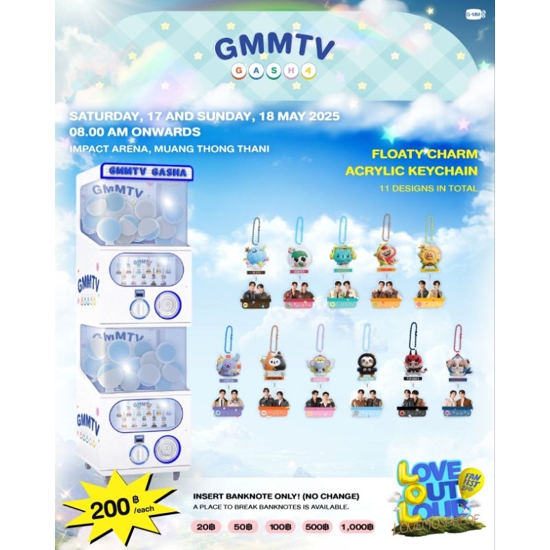 CASHA GMMTV LOL FAN FEST 2025 CASHA BOOKFAIR GAASHA GEMINI FOURTH JIMMY ...