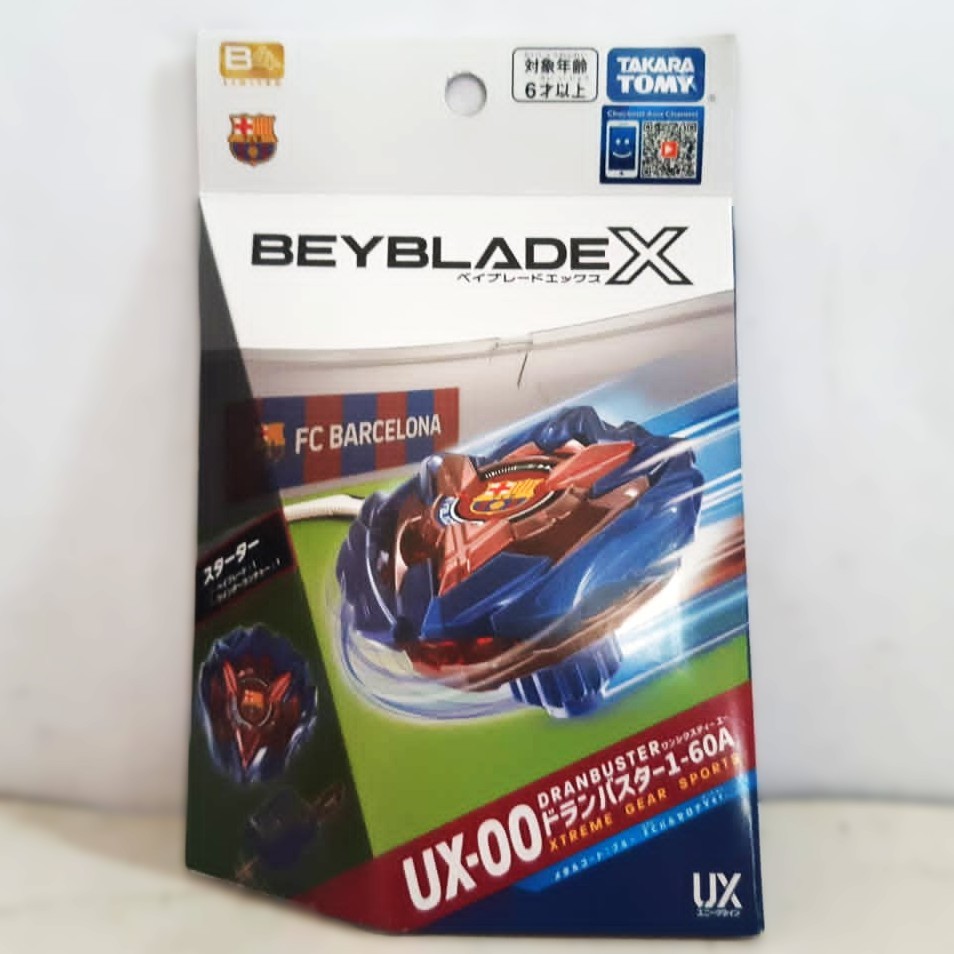 TAKARA TOMY, Beyblade X UX-00 Starter Dran Buster 1-60A (FC Barcelona Ver) | Shopee Singapore