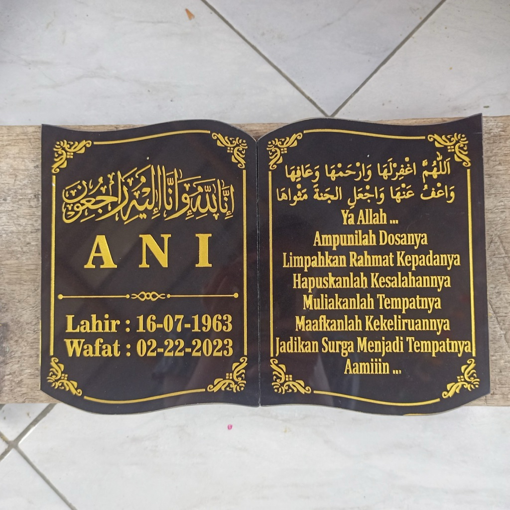 Tombstone Name Plate | Granite Tombstone Size 30x40 | Islamic Tombstone ...