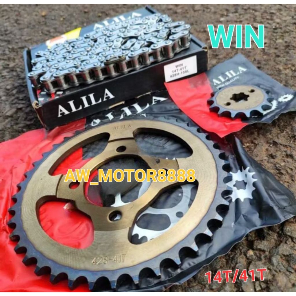 HONDA WIN COMPLETE GEAR PACKAGE GEAR GEAR COMPLETE SET FRONT REAR CHAIN ...