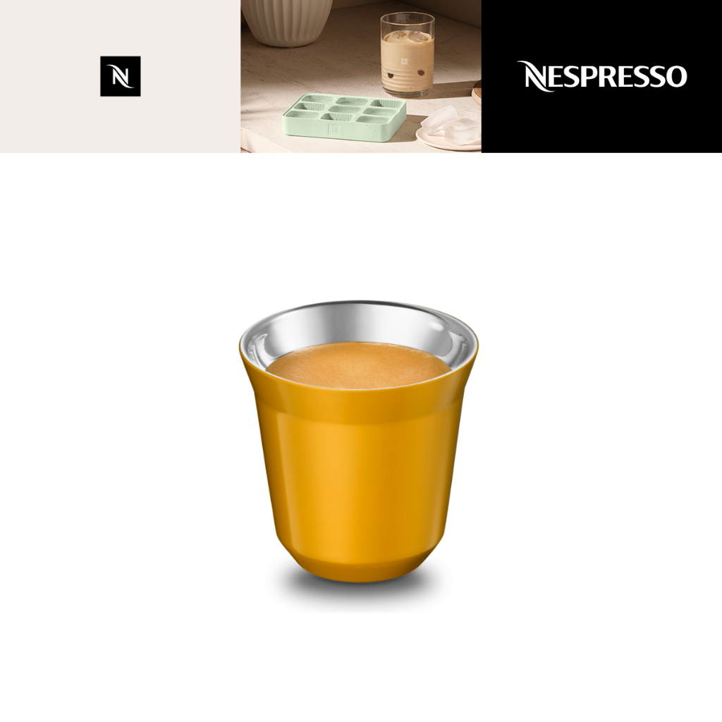 Nespresso Pixie Espresso Cup Istanbul, Yellow (Glass Coffee) | Shopee ...