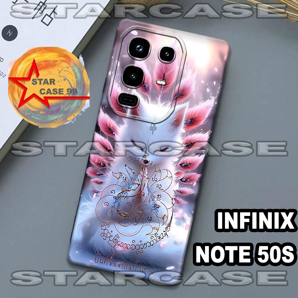 Infinix note 50s Softcase | Infinix note 50x /S50/Motif/case infinix ...