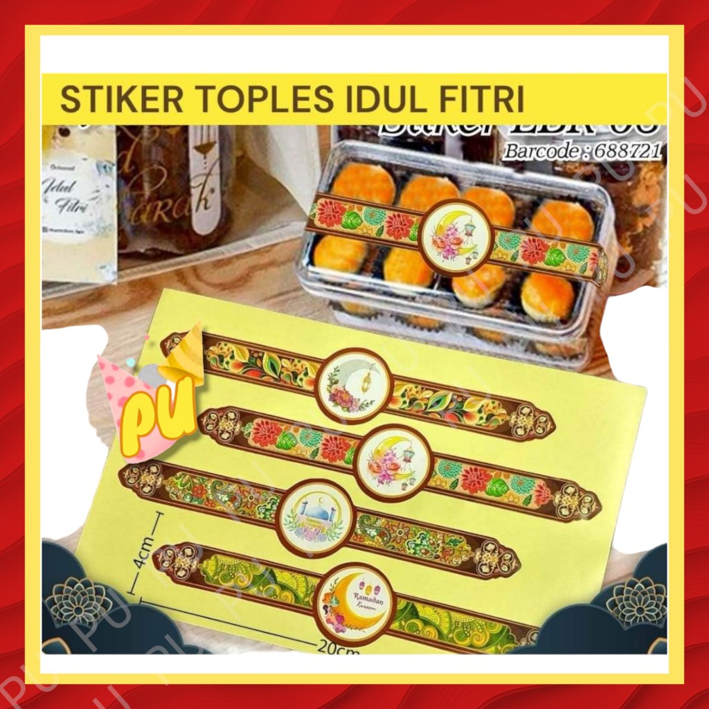 Eid UL Fitri JAR STICKERS / Eid Cake Jar Seal Stickers / Eid Al-Fitr ...
