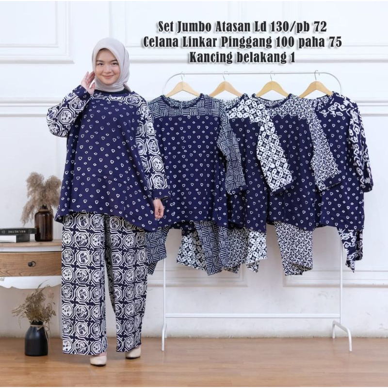 (ALZA) One set jumbo ld 130cm latest contemporary premium one set jumbo ...