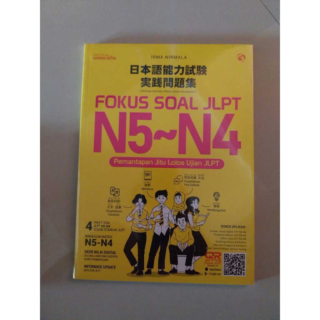 Jlpt Test Book Focus on JLPT N5-N4 Questions Accurate Consolidation of ...