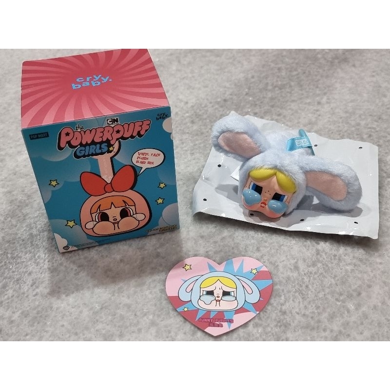 (Reserved) Pop MART Cry Baby x Powerpuff Girls - Bunny Bubbles | Shopee ...
