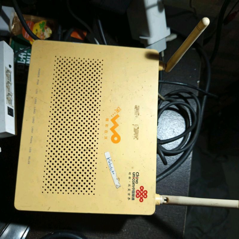 Huawei ont modem Hg8245h5 5h5 pound blue short antenna | Shopee Singapore