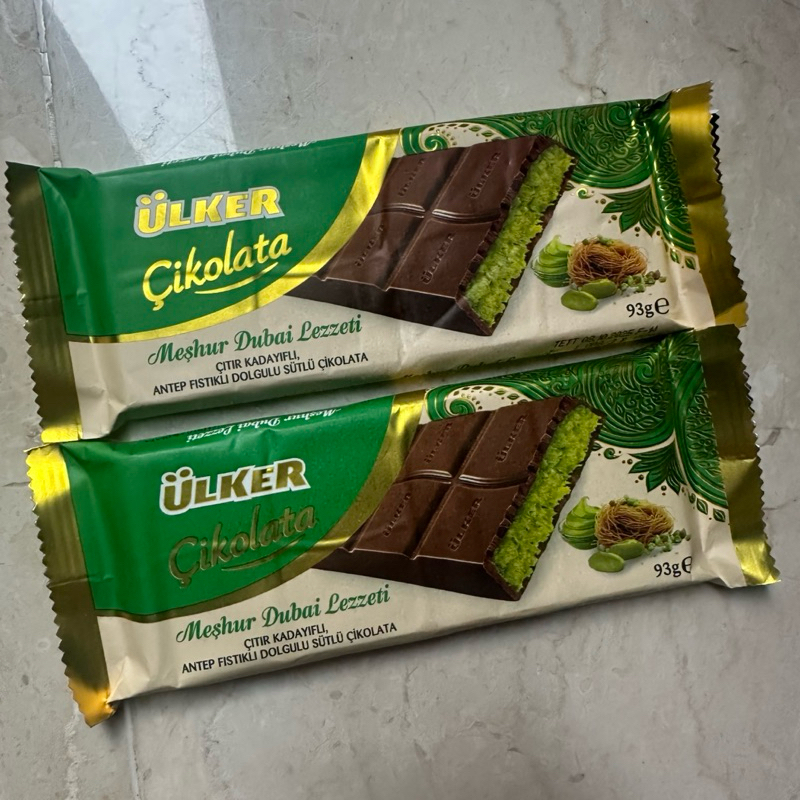 Ulker Dubai chocolate | Shopee Singapore