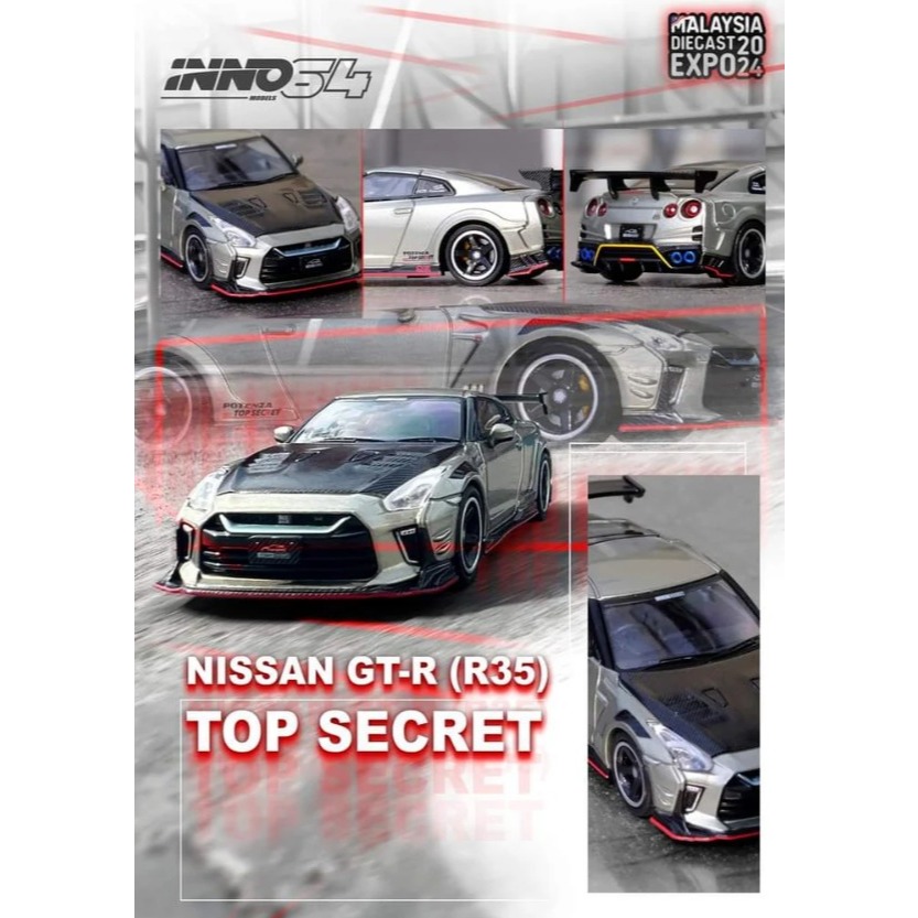Inno64 NISSAN SKYLINE GT-R R35 MDX 2024 SPECIAL EDITION | Shopee Singapore