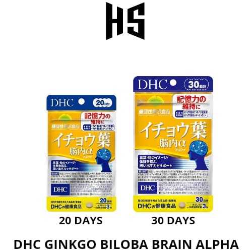 DHC Ginkgo biloba brain alpha vitamin memory original Japan | Shopee Singapore