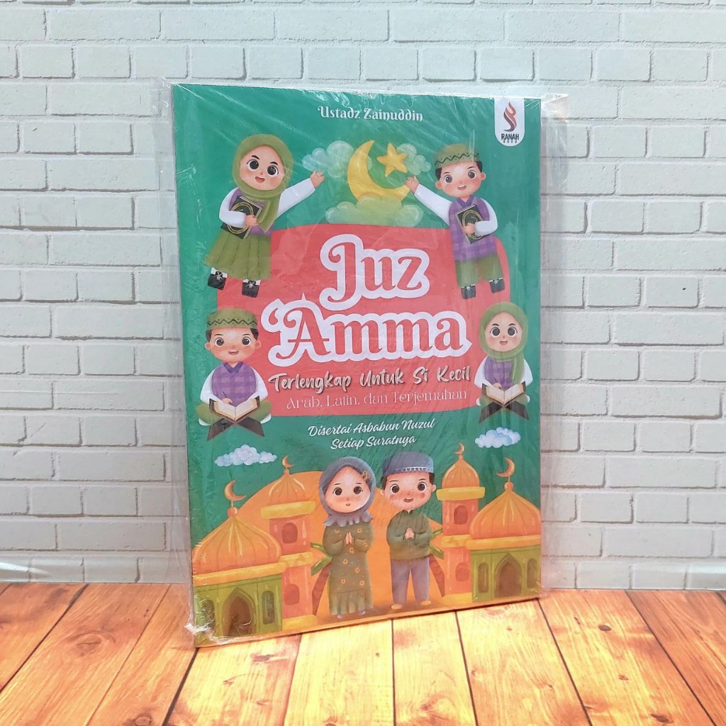 The Most Complete Juz Amma for Your Little One Equipped with Arabic ...