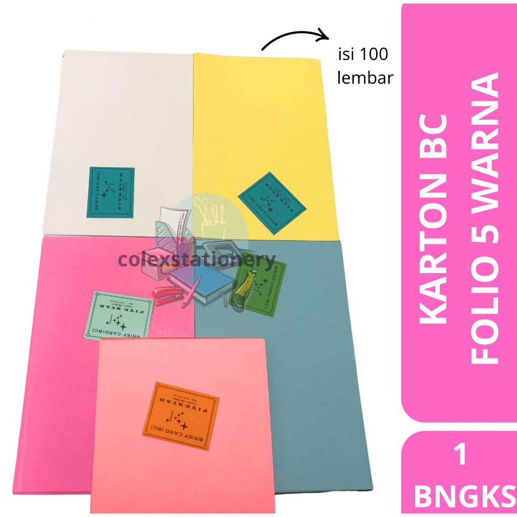 [1 Pack] BC Cardboard Paper / BC Certificate Paper Folio Size 5 Colors ...
