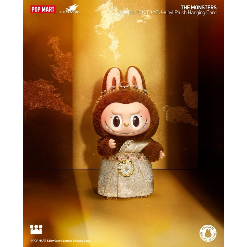 Pop MART Labubu Thailand Series Limited Edition Full Original ...