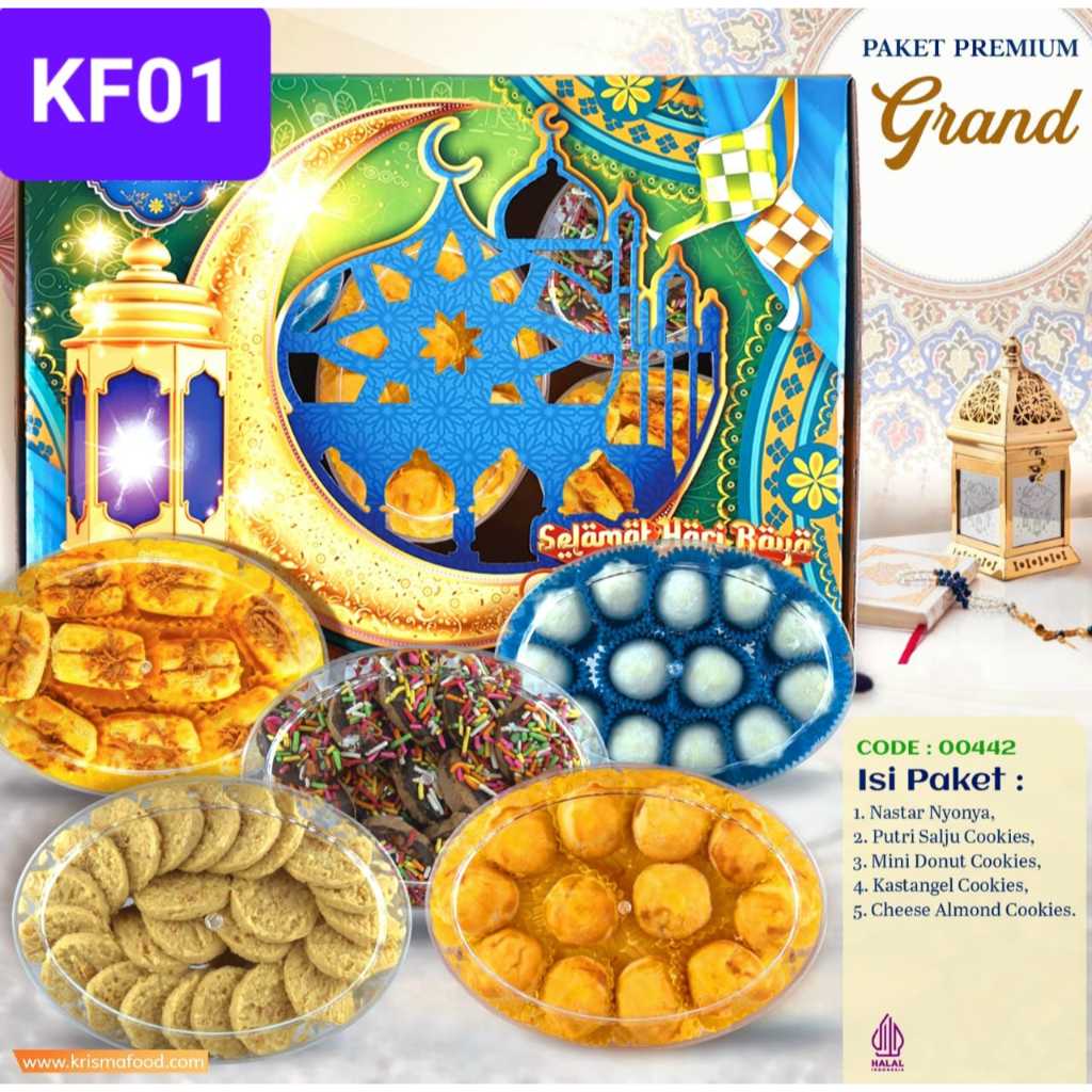 KRISMA FOOD EID CAKES/PARCEL EID/CAKE/ COOKIES EID UL FITRI/KRISMA FOOD ...