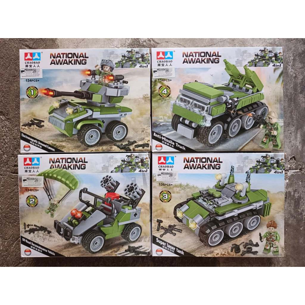 National Fighting Block Disassembly Toy Set 4 in 1 Block Brick DIY ...