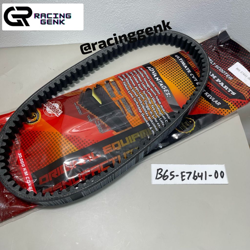 Panca Motor V-belt vietnam B65 yamaha aerox 155 Nmax New Lexi premium ...