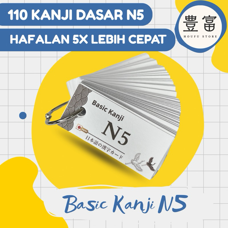 Basic kanji Japanese level N5 (1ring) | Shopee Singapore