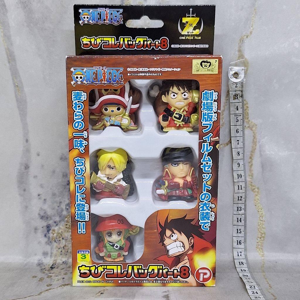 One Piece Chibi Collection Part 8 Film Z Finger Puppet Mini Figure Soft ...