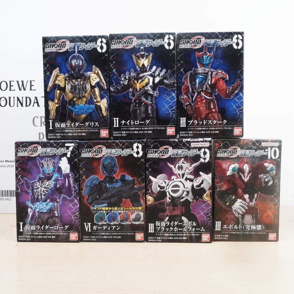 SHODO-O - Kamen Rider Build (Kamen Rider Grease, Night Rogue, Blood ...