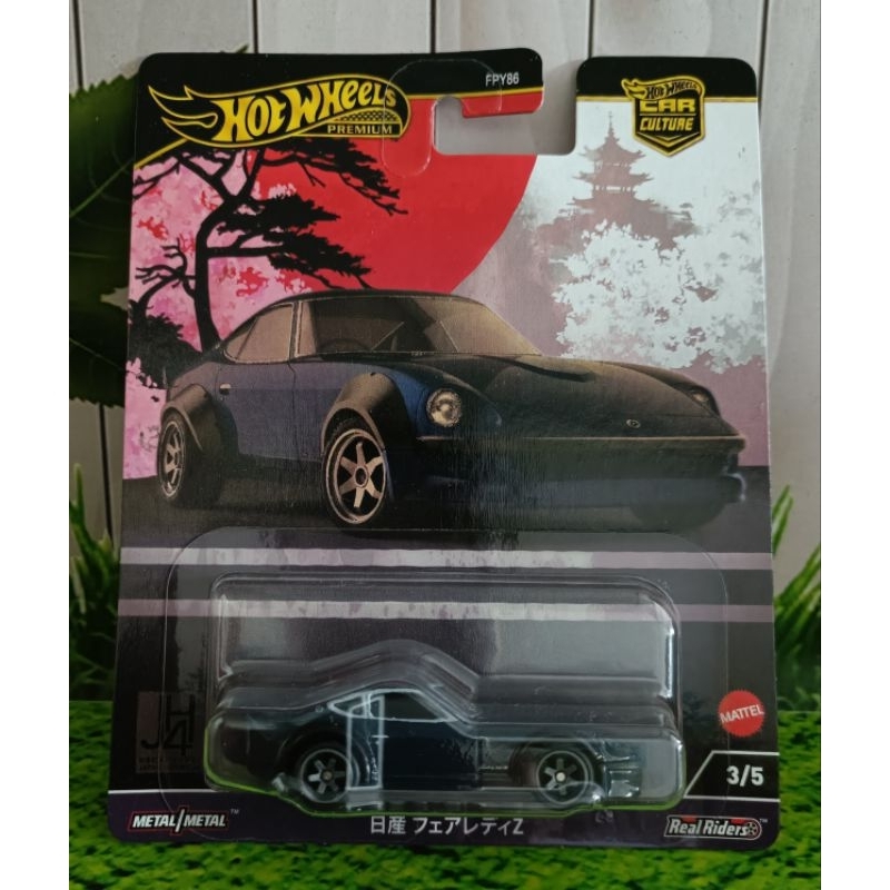 Hot Wheels Premium JH4 Nissan Fairlady Z Japan Historics | Shopee Singapore