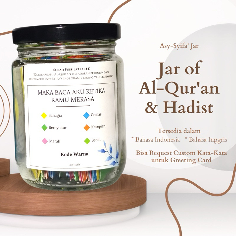 Quran Jar - Jar of Al Quran by Asy-Syifa' / Islamic Gift / Islamic Gift ...