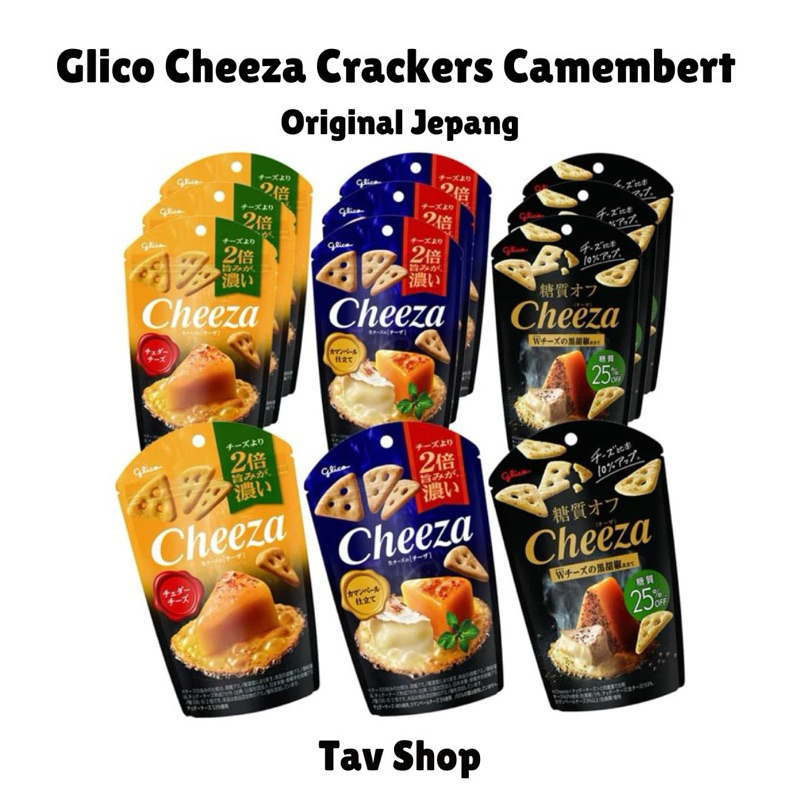 [NEW] Glico Cheeza Cheese Camembert - Original Japan | Shopee Singapore
