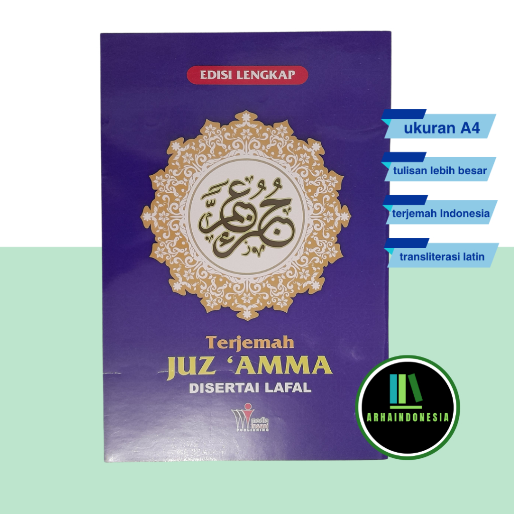 Juz Amma Jumbo Size A4 Translation + Latin Transliteration | Shopee ...