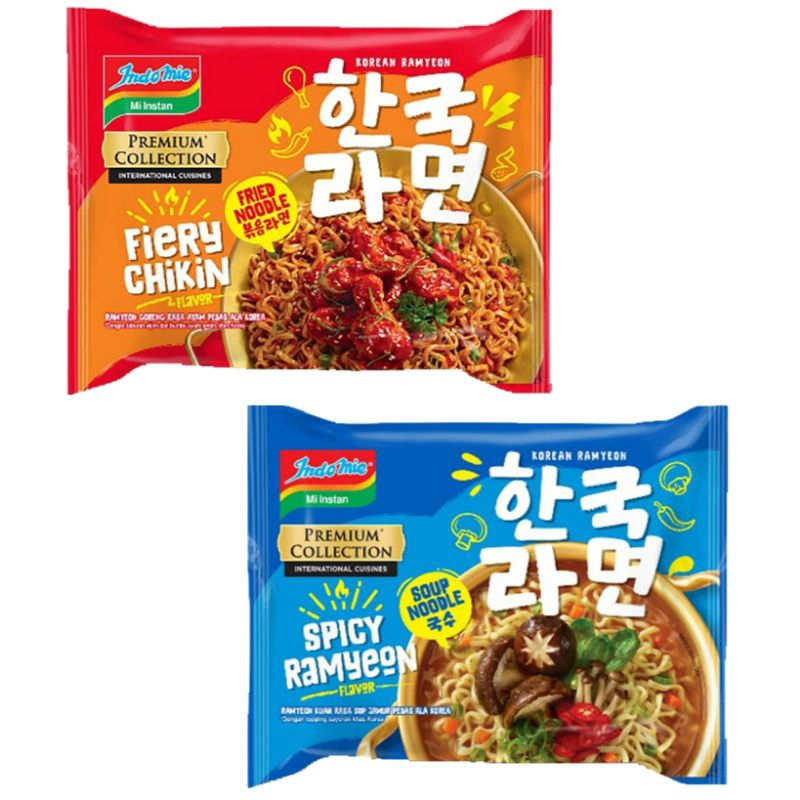 Indomie Premium Korean Collection | Shopee Singapore