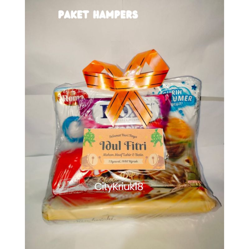 Hampres Packages, Eid food packages, Hari Raya, current Viral Eid ...