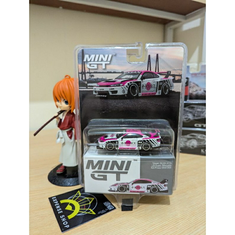 Mini GT 781 Nissan silvia S15 LB Super Sillhouette Auto finese SEMA ...