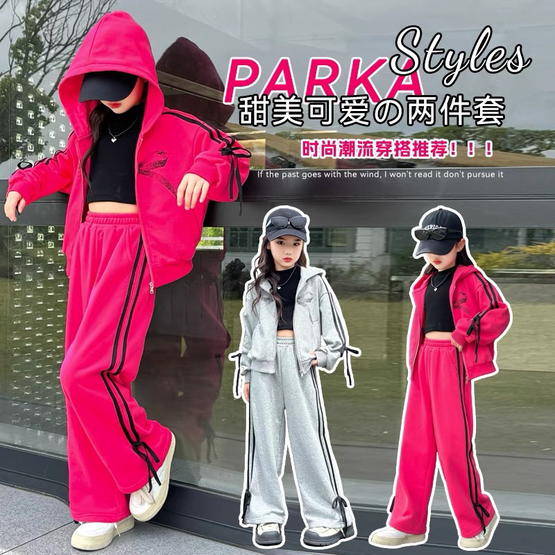 KOREAN LOOK 3D RIBBON JACKET SET FOR GIRLS SIZE 130-160 IMPORT PREMIUM ...