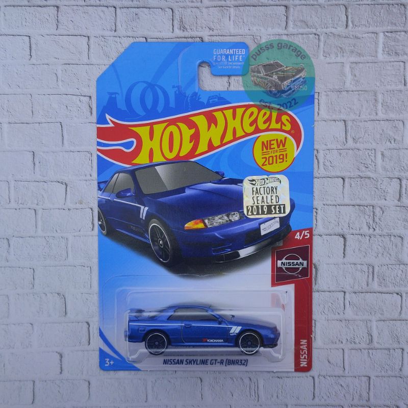 Hot WHEELS NISSAN SKYLINE GT-R (BNR32) BLUE FACTORY SEALED (FS ...